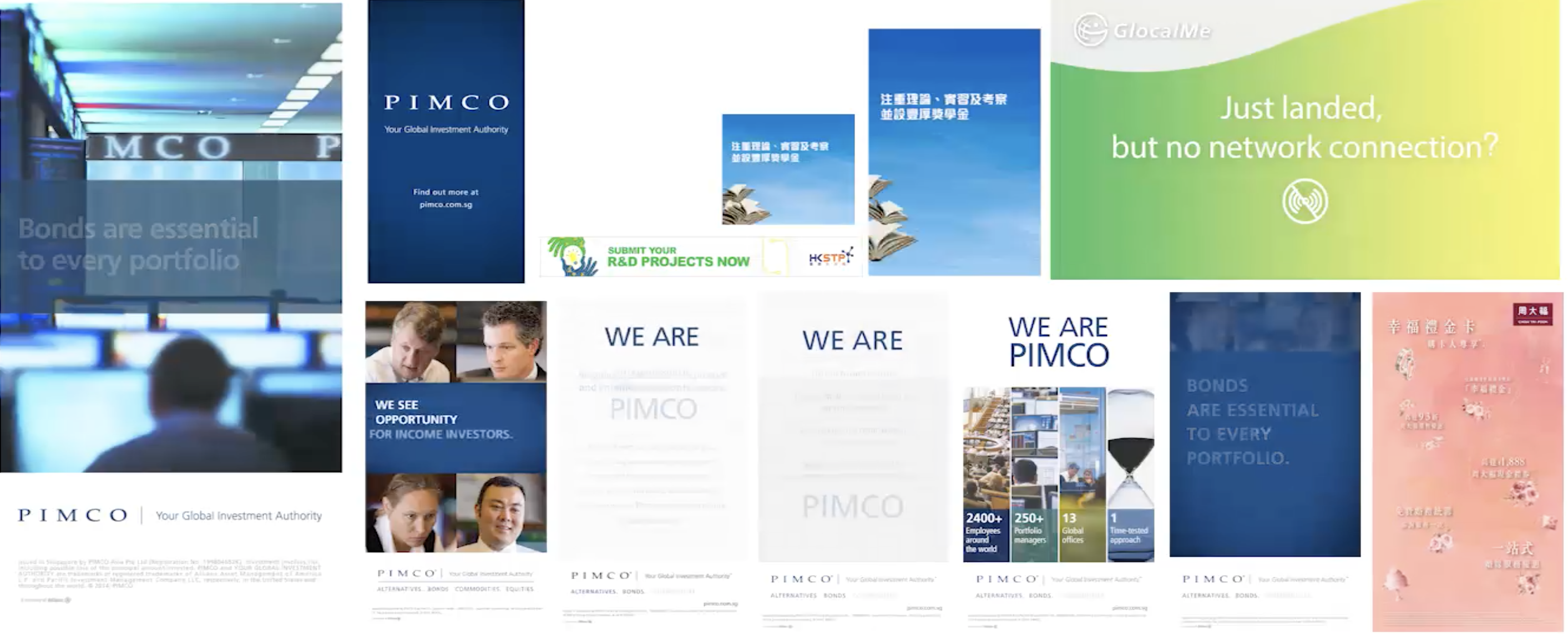 Digital Banners - Jimmyjimchiu
